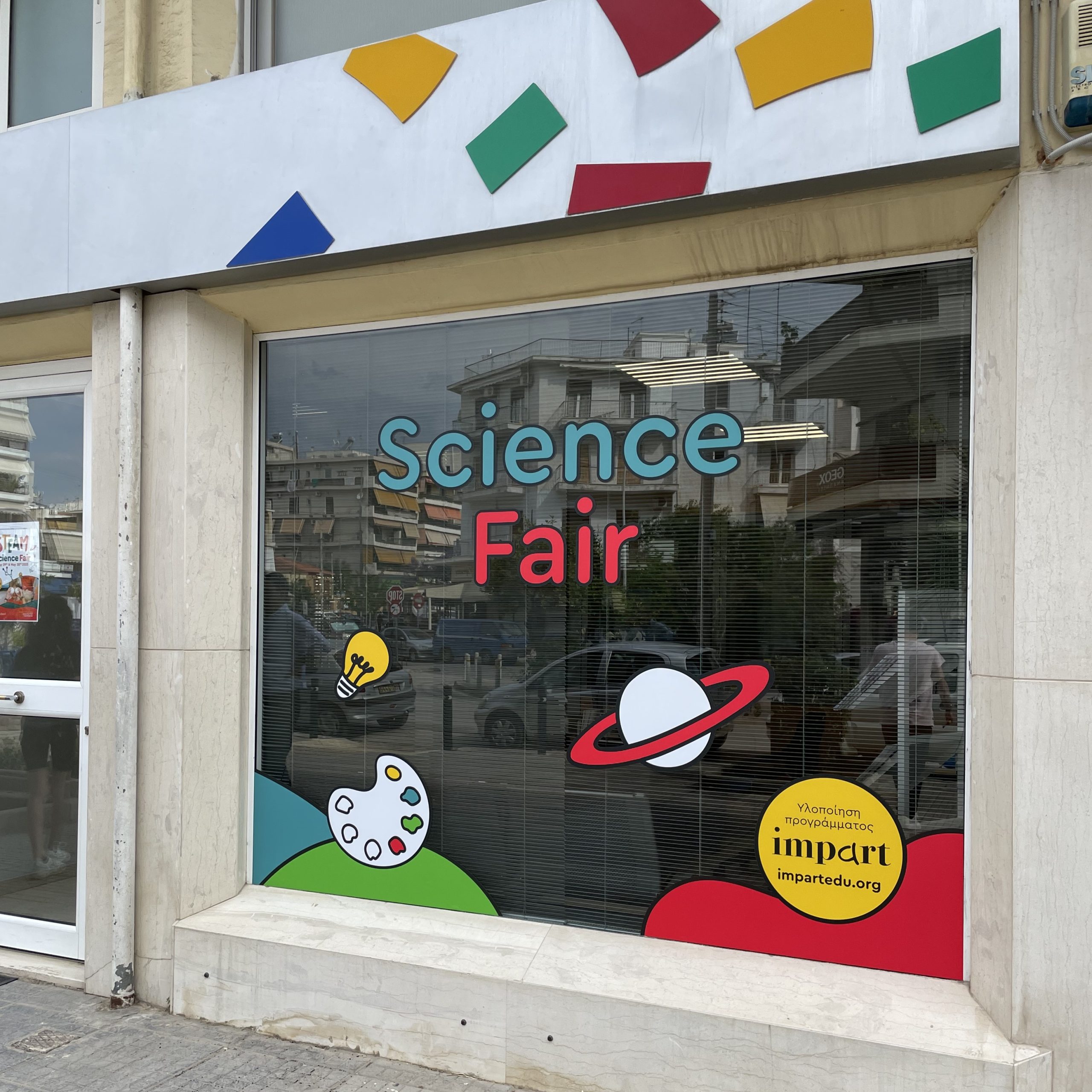 H χρονιά έκλεισε με το STEAM Science Fair!